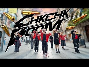 [KPOP IN PUBLIC] STRAY KIDS (스트레이 키즈) _ CHK CHK BOOM | Dance Cover by ...